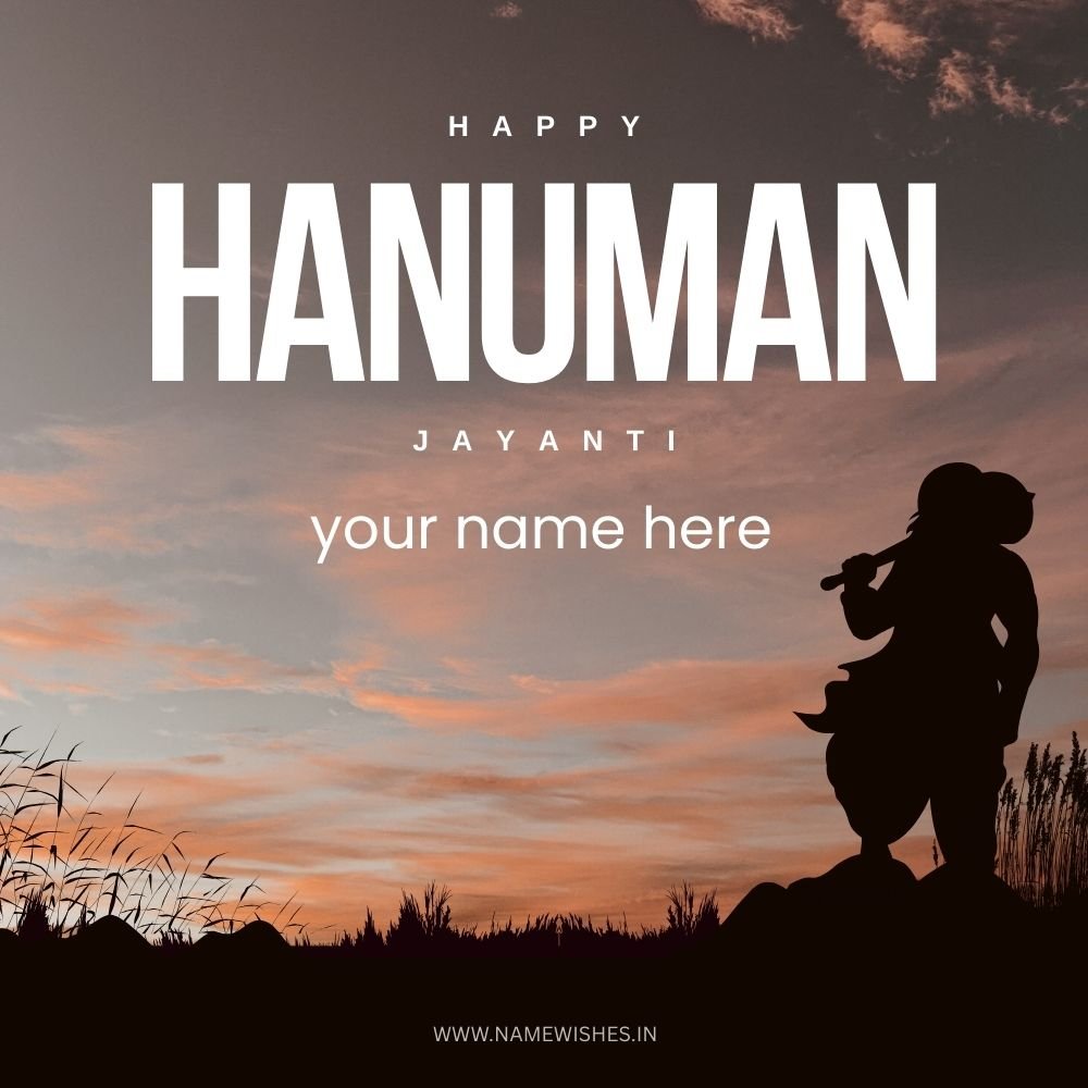 Personalized Greeting Cards With Name And Photo NameWishes Personalized Greeting Cards With Name And Photo NameWishes